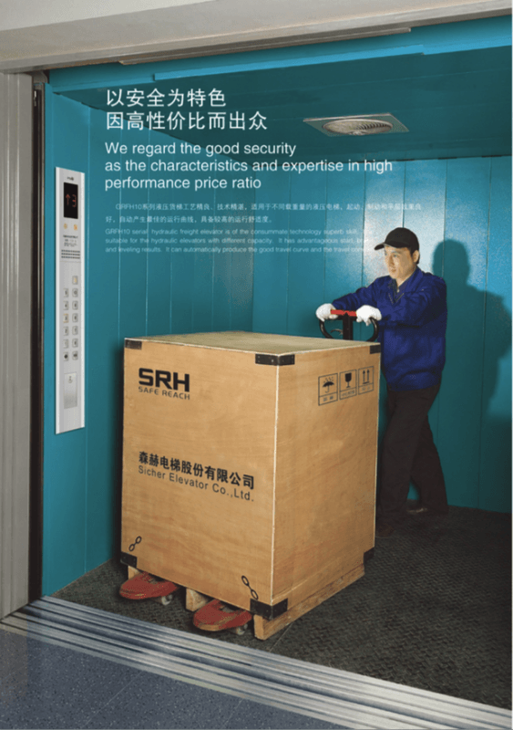 GRFH FREIGHT ELEVATOR - SRH Elevator Vietnam